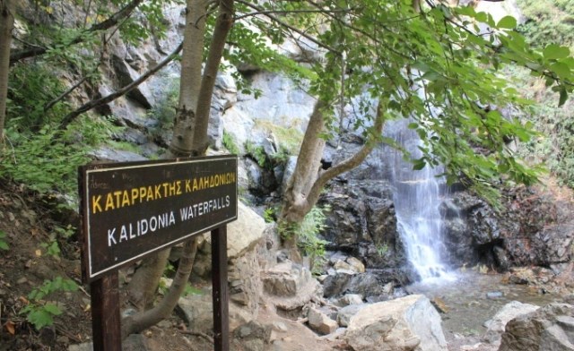 Chasing Waterfalls – Discovering the Hidden Waterfalls of Cyprus – W ...